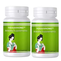 China Chamomile Anxiety Relief Supplement 60 Servings for Mood and Sleep Enhancement for sale