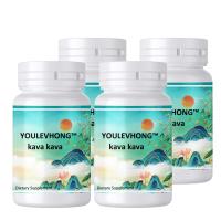 China 400mg Kava Kava Supplement Capsules for Natural Stress Relief and Immune Support for sale