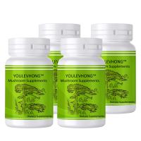 China Non-GMO United States Made Shiitake Mushroom Supplements 60 Capsules for Immune Support for sale