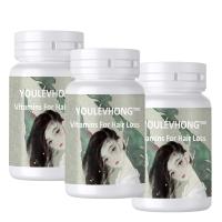China GMP Certified Hair Growth Vitamins For Men And Women Strong Full And Healthy Hair for sale
