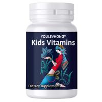 China Kids Multi Vitamins Gummies With Vitamin C Vitamin B12 And Zinc for sale
