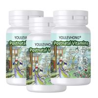 China Comprehensive Postnatal Vitamins Gummies With 400 IU Vitamin D Iron 28 Mg And Vitamin C 120 Mg for sale