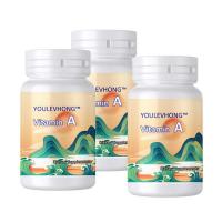 China Vitamin A Supplement For Acne / Boosting Reproductive Health Serving Size 1 Softgel 10 Dosage Non-Gmo for sale