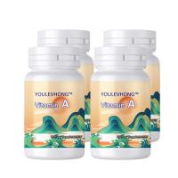 China YOULEVHONG Non-GMO Vitamin A Palmitate Softgel For Enhanced Nutrition No Artificial Flavors for sale