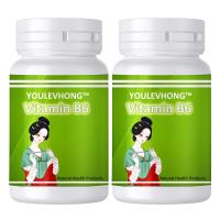 China United States Made Essential Vitamin B6 Supplement with 60 Tablets  GMP Compliant, FDA Registered Facility for sale