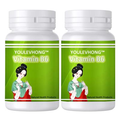 China Non-GMO & Gluten-Free. Stearic Acid Enhanced Vitamin B6 Capsules Reliable Dosage For Optimal Health Vitamin B6  Supplements for sale