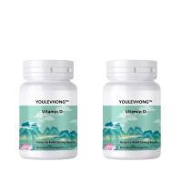 China Dairy Free Vitamin D3 Supplement 1000 IU Softgels Vitamin D Supplement Supplement Support The Immune System for sale