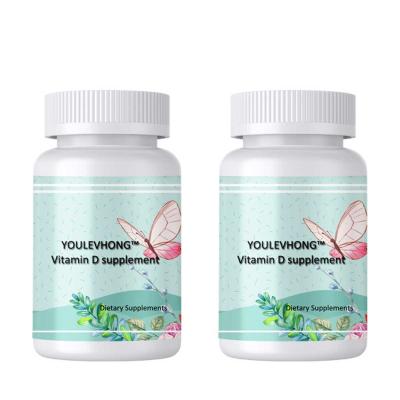 China Dairy Free Non GMO Vitamin D3 Softgels for Athletic Performance Heart health dietary supplement for sale