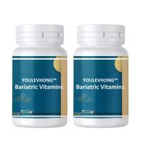 China 60 Mg Vitamin C 3 Mg Thiamin Capsule Bariatric Vitamins Supplement For Essential Nutrients Lose Weight for sale
