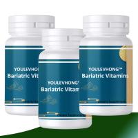 China 60 Capsule Bariatric Vitamin Superior With 3 Mg Riboflavin Slimming NATURAL Health Dietary DETOX Supplement for sale