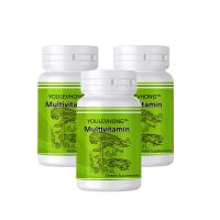 China Daily Multivitamin Supplement With Key Vitamins For Health Support Supplement For Essential Nutrients for sale