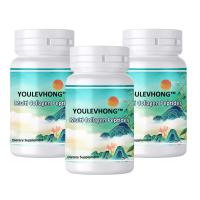 China 35 Calorie Multi Collagen Peptides with 9g Protein Dairy- and Soy Free  vitamins Supplement for Essential Nutrients ﻿ for sale