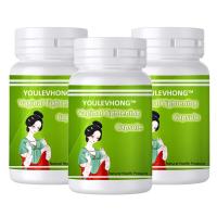 China Effective Feminine Tightening Capsule with No Side Effects Ovarian Care Va-ginal Tightening Capsule Pill for sale