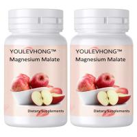 China Gluten Free Magnesium Malate Supplement 1000mg Per Serving With Malic Acid Strong Muscle Nutritional Support for sale