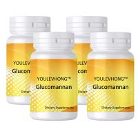 China Glucomannan Supplement Capsules With Magnesium Stearate Supports Healthy Cholesterol Non-GMO For Weight Loss for sale