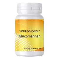 China Glucomannan Supplement Capsules With Magnesium Stearate Supports Healthy Cholesterol Non-GMO For Weight Loss for sale