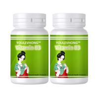 China Vitamin B3 Supplement For Skin Capsules 500mg 100 Count Immune System Strong Repair for sale