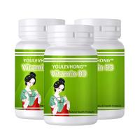 China Vitamin B3 Supplement For Skin Capsules 500mg 100 Count Immune System Strong Repair for sale