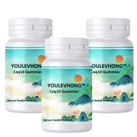 China Dairy Free Vitamins Coq10 Gummies Supplement Cardiovascular Blockage Heart Health for sale