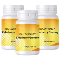 China Elderberry Gummy Supplement Daily Immune Support With 2 Gummies Serving Vitamin C And Vitamin D  Zinc for sale