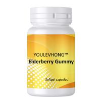 China Herbal Supplement Elderberry Gummies 60 Count Vegan Gummy for Immune Support for sale