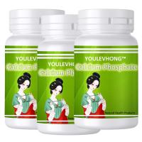 China Calcium Phosphate Tablets 1000mg Essential for Bone Health and Strength for sale