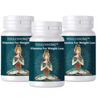 China Vitamins For Weight Loss 60 Capsules Slimming Diet Safe Gluten-free Diet Supplement for sale