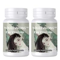 China 30 60 Veggie Eye Care Complex Capsules With Vitamin A 5000 IU Vitamin C 120 Mg Lutein 10 Mg Zin for sale