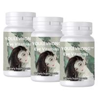 China Serving Size 2 Capsules Eye Vitamins Supplement with Lutein Zeaxanthin and Grape Seed Extract for Dry Eyes for sale
