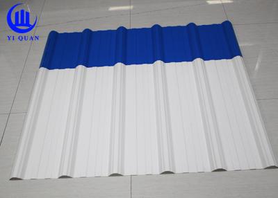 China Anti Corrosion PVC Roof Tiles 2.0mm Weather Resistance Fire Resistance for sale