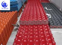 China Impact Resistance ASA Synthetic Resin Roof Tile Weather Resistance for sale
