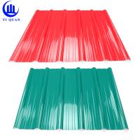 China 2.5mm Corrugated Lader Upvc Roofing Sheets For Factory Chemical Industry Easy Installation for sale