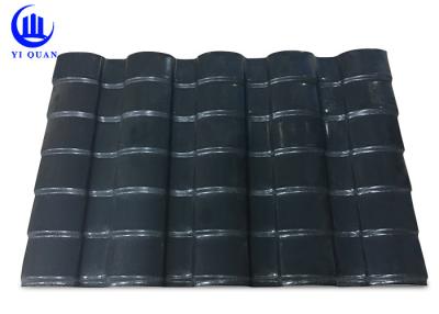 China Fireproof Little Blue Corrugated Roofing Sheet For Park Outdoor Gazebo for sale