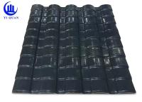 China Heat Insulation Bamboo Resin Tile Corrugated Little Roof Tile for sale