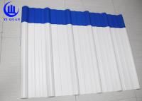 China Light Weight Corrugated UPVC Roof Sheet Thermal Insulation For Factory Warehouse for sale