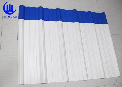 China Light Weight Corrugated UPVC Roof Sheet Thermal Insulation For Factory Warehouse for sale