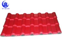 China Bamboo Wave Asa Coated Synthetic Resin Roof Tile Width 960 mm Extruded Roofing Sheet for sale