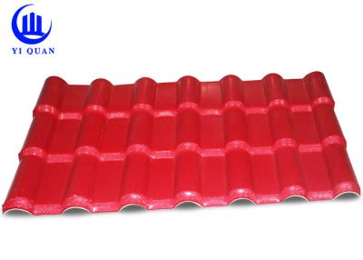 China Bamboo Wave Asa Coated Synthetic Resin Roof Tile Width 960 mm Extruded Roofing Sheet for sale