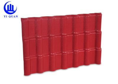 China Multiple Layer Composite Spanish Style ASA Synthetic Resin Roof Tile 3.0MM Thickness for sale