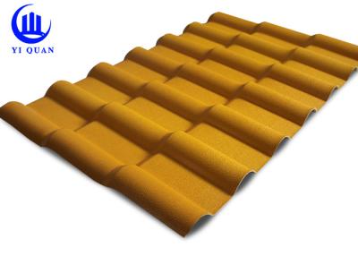 China Corrugated Plastic Roofing Sheet Asa Synthetic Resin Roof Tile for sale
