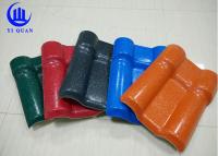 China Fire Resistance Synthetic Resin Corrugated Plastic Sheets Long Color Lasting Plastic Roof Panels for sale