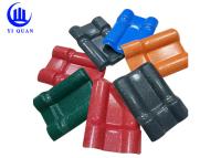 China Impact Resistence Synthetic Resin Pvc Roofing Sheets Tile Plastic Wave for sale