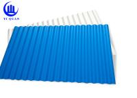 China Heat Insulation Corrugated Composite Plastic Roof Tiles 30 Years Quality Guarantee for sale