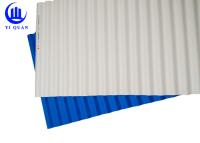 China Heat And Sound Insulation Upvc Roofing Sheets Manufacturers Customized Color for sale