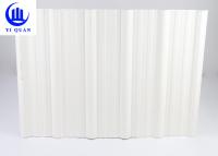 China Waterproof Plastic Roof Tiles Sheet Yiquan Corrugated Pvc Roofing Sheets for sale
