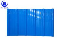 China Apvc Plastic Composite Wave Roof Tiles ASA Layer Decorative 2.5 Mm Thickness for sale