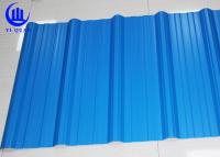 China White Pvc Plastic Roof Tiles For Warehouse 1.0mm - 3.0mm Thickness for sale