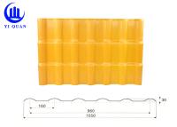China Extra High Weather Resistance Slate Synthetic Resin Roof Tile Yellow Color for sale