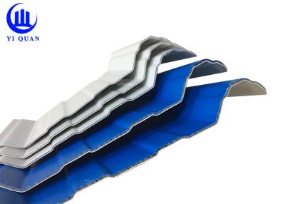 China Reinforced Synthetic New Wave Roofing Sheets Waterproof Versatile Hest Insulation Colorful for sale