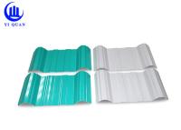 China APVC Plastic Heat Insulation Roof Tiles Garden Pavilion Plastic Spanish Roof Tiles for sale